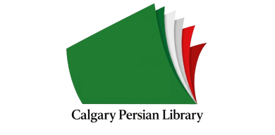 Calgary Persian Library | کتابخانه پارسی کلگری | سامانه کتابا